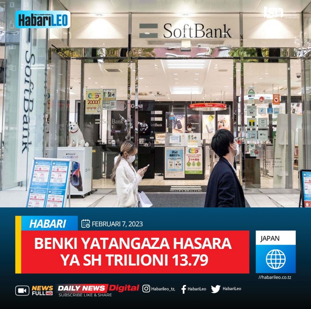 Emerging AI Trends Reshape Tech Industry in 2023 - HabariLeo