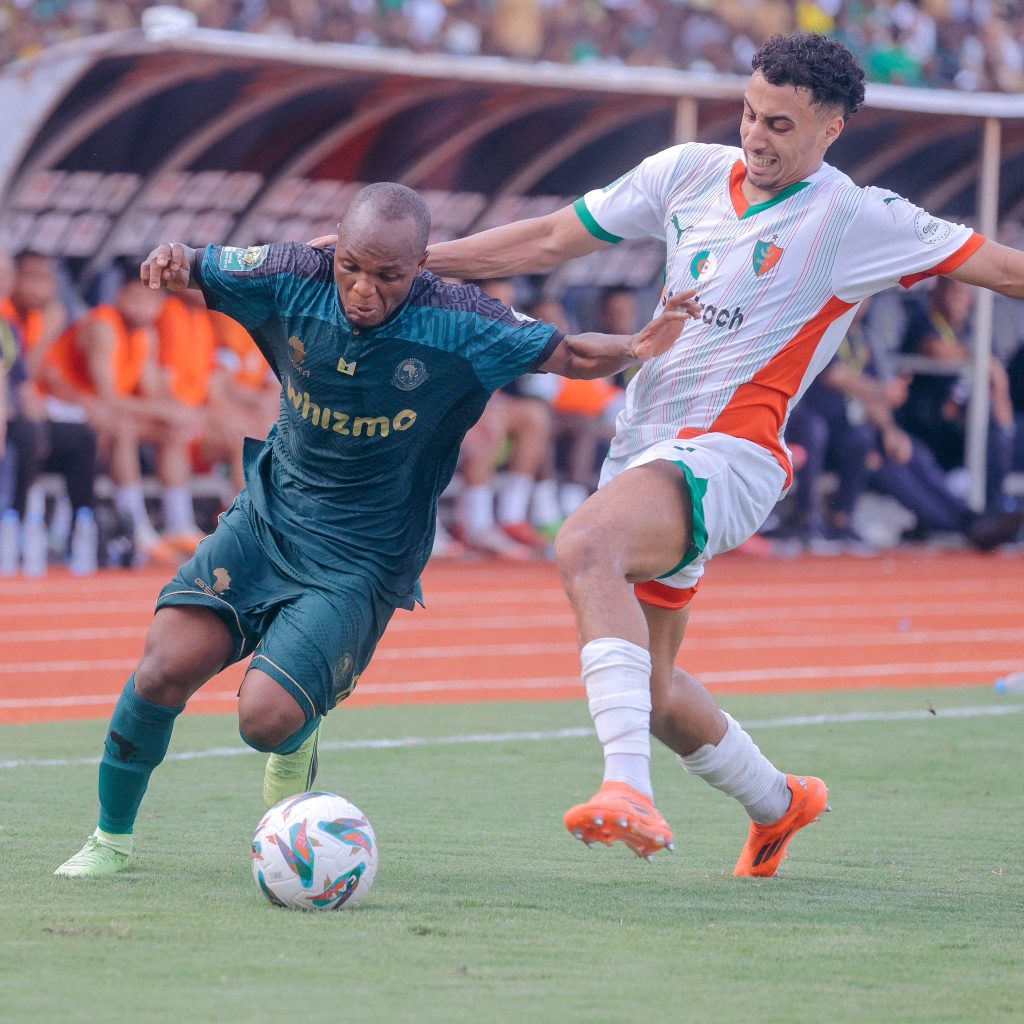 Matukio ya kukumbukwa Yanga v MC Alger - HabariLeo