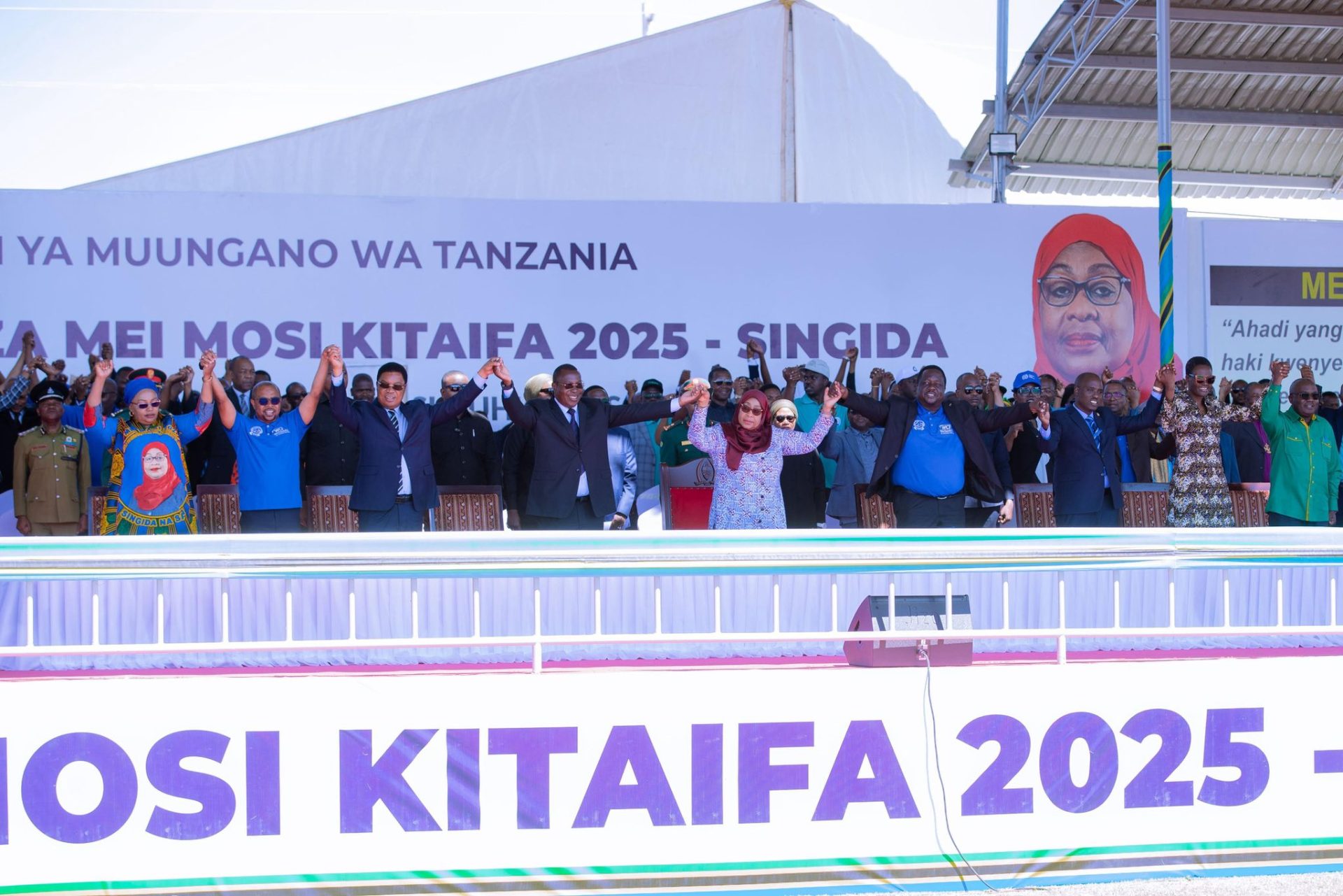 Samia aongoza maadhimisho Mei Mosi kitaifa - HabariLeo