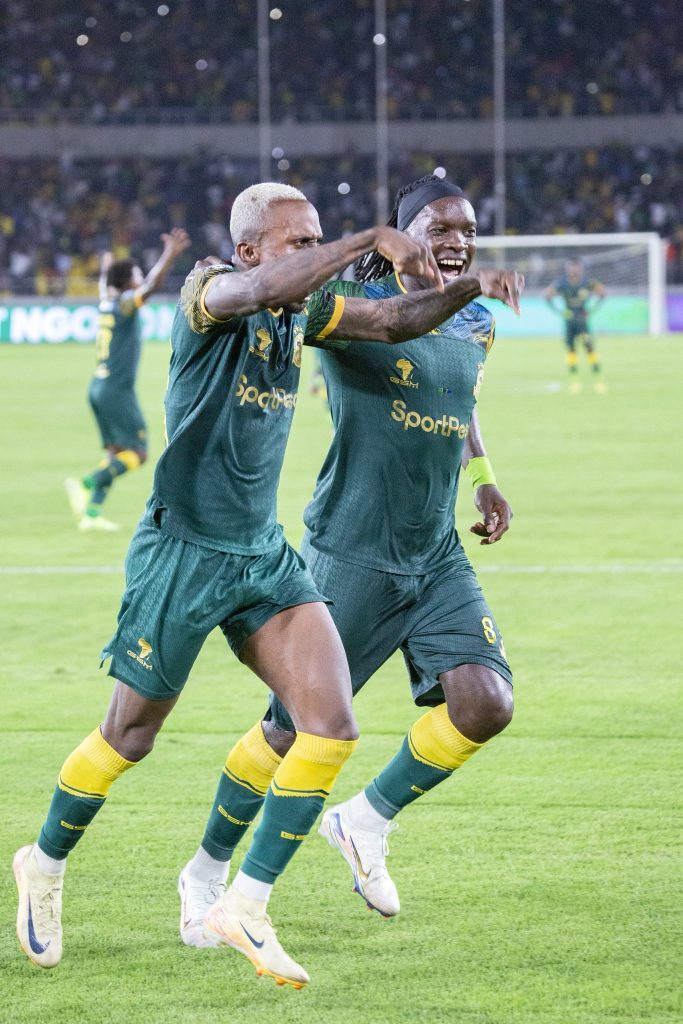 Yanga bingwa 2024/25 - HabariLeo
